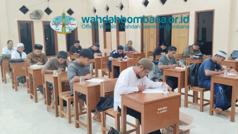 Ujian Kenaikan Marhalah Ta'rif Awal ke Ta'rif Tsani, Mulai dari Hafalan ...